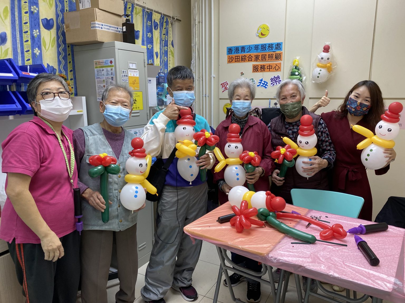 香港青少年服務處｜Hong Kong Children & Youth Services