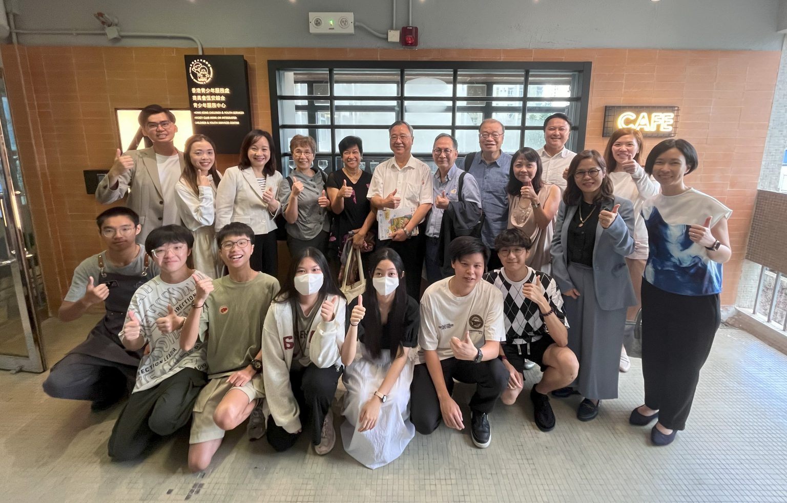 香港青少年服務處 ︳Hong Kong Children & Youth Services