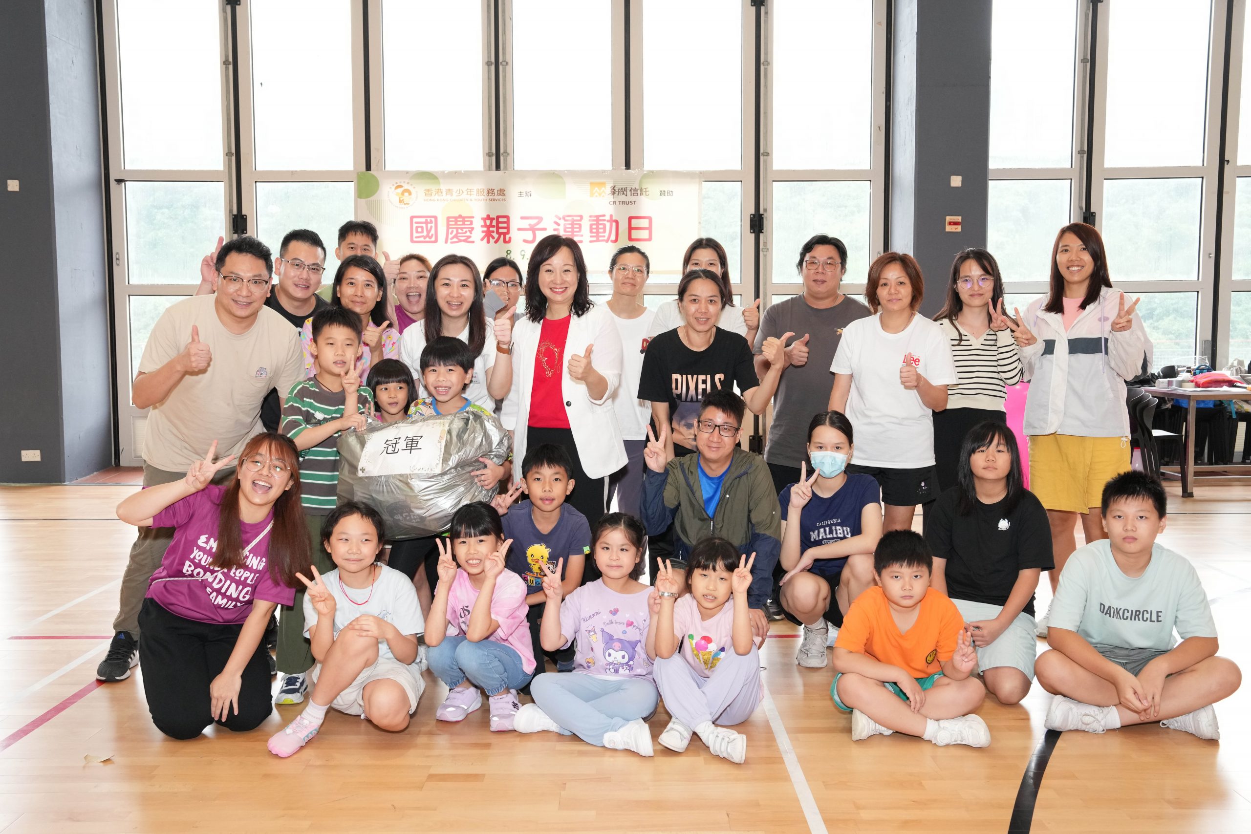 香港青少年服務處 ︳Hong Kong Children & Youth Services