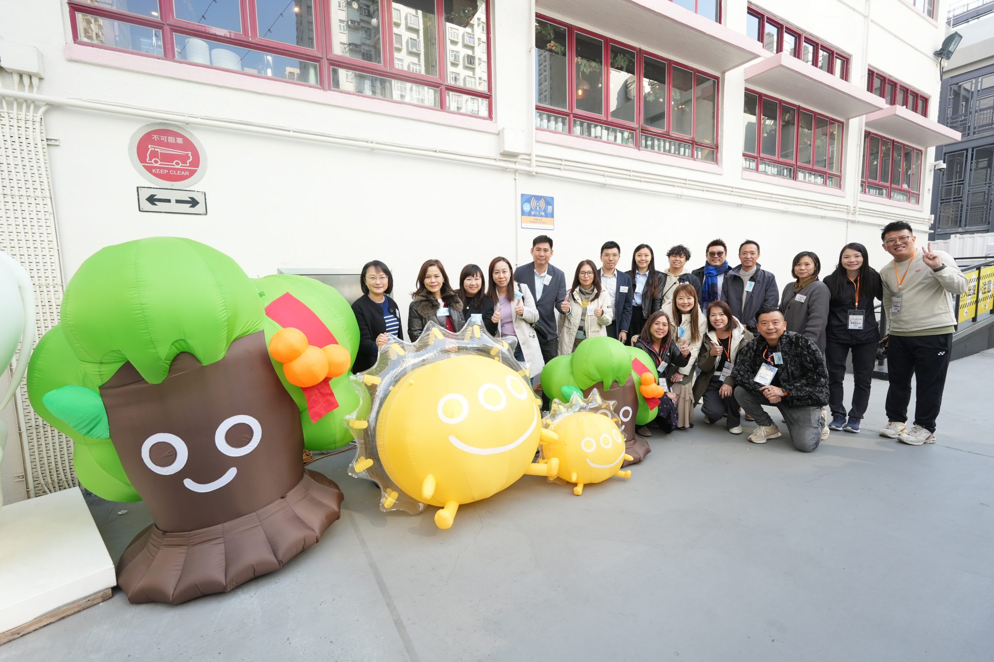 香港青少年服務處 ︳Hong Kong Children & Youth Services