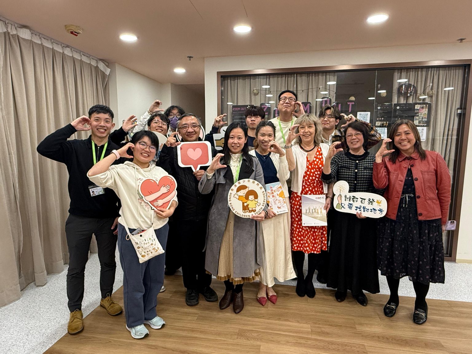 香港青少年服務處 ︳Hong Kong Children & Youth Services